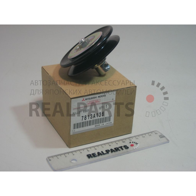 Poulie de Tension de la Courroie de Climatisation Pajero 4 Moteur 3,2L DID