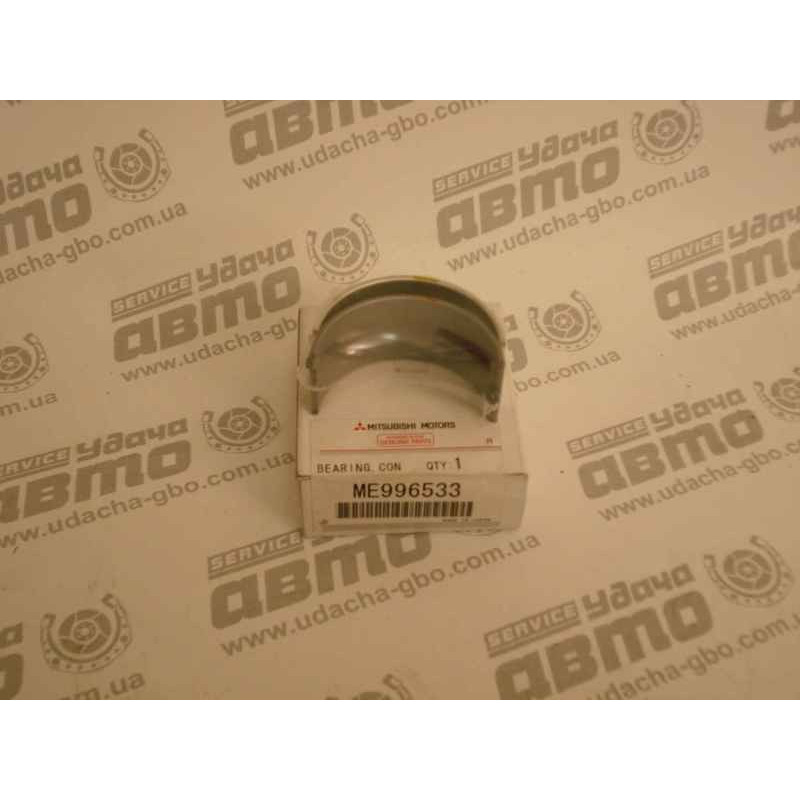 Jeu de Coussinet de Bielle Standard d'Origine 2,8L TDI